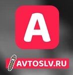 AvtoSLV (prospekt Neftyanikov No:5), otomobil yedek parçaları  Salavat'tan