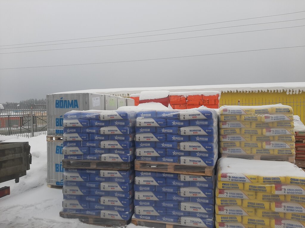 Yapı mağazası Snabzhenets, Moskova ve Moskovskaya oblastı, foto