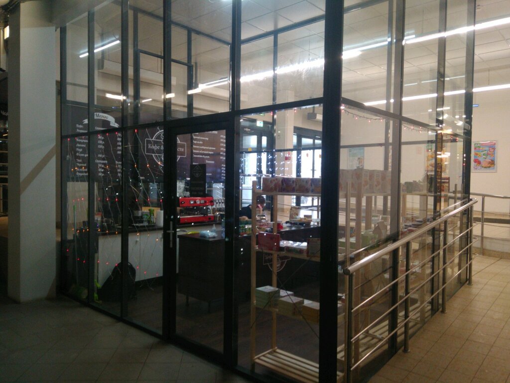 Kahve dükkanları Кофе & Сладости, Kaluga, foto