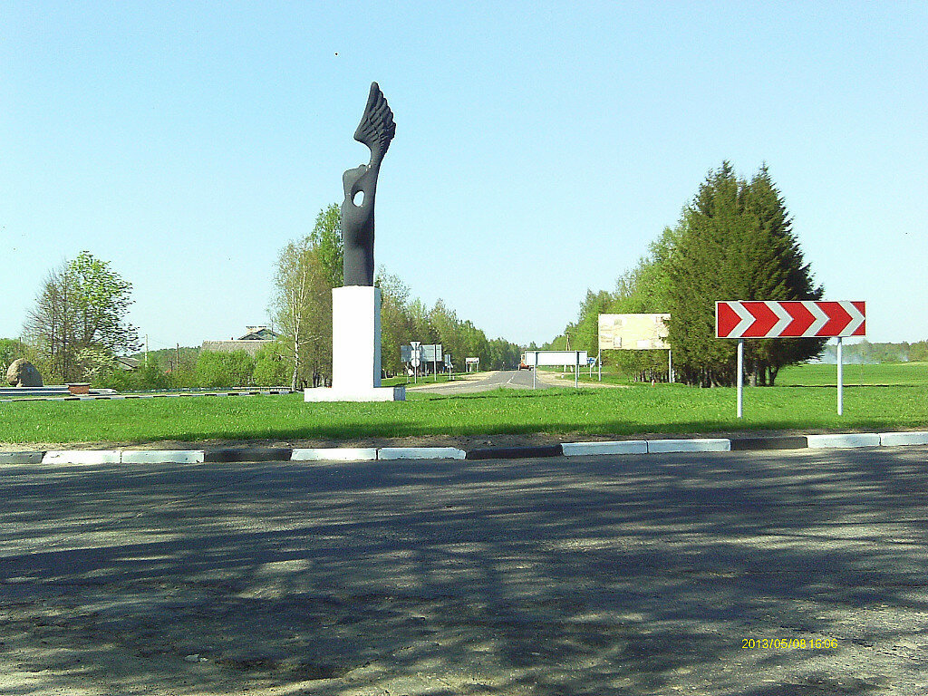 Toplu taşıma durağı Public transport stop, Mogiliovskaya oblastı, foto
