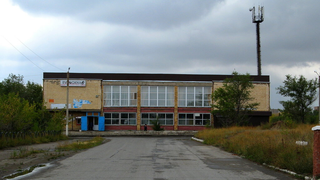 Mini-market Yubileyniy, Temirtav, foto