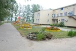 Специальная, коррекционная школа-интернат (Shkolny pereulok No:17, selo Leninskoye), yatılı okul  Yahudi Özerk Bölgesi'nden