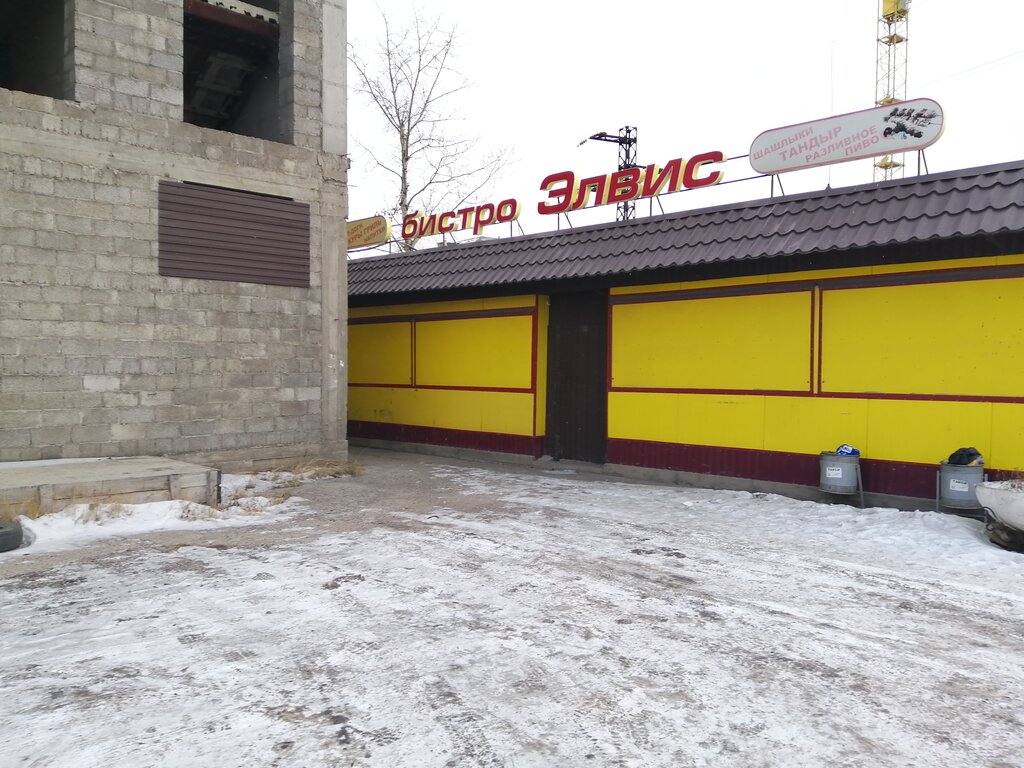 Giyim mağazası Элвис, Krasnoyarski krayı, foto