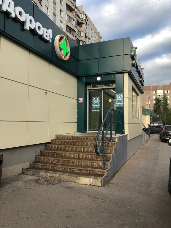 Fotoğraf hizmetleri Master Ok, Moskova, foto