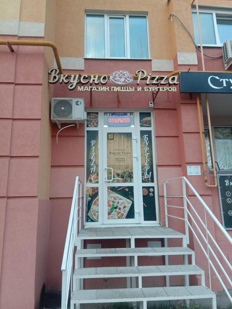 Pizzacılar Vkusno Pizza, Samarskaya oblastı, foto
