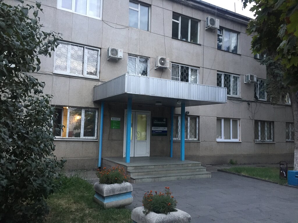 Banka ОТП банк, Nalchik, foto