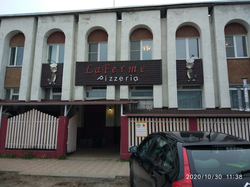 Pizzacılar LaFerme, Tverskaya oblastı, foto