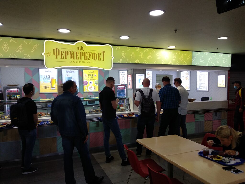 Restoran Fermerbufet, Moskova, foto