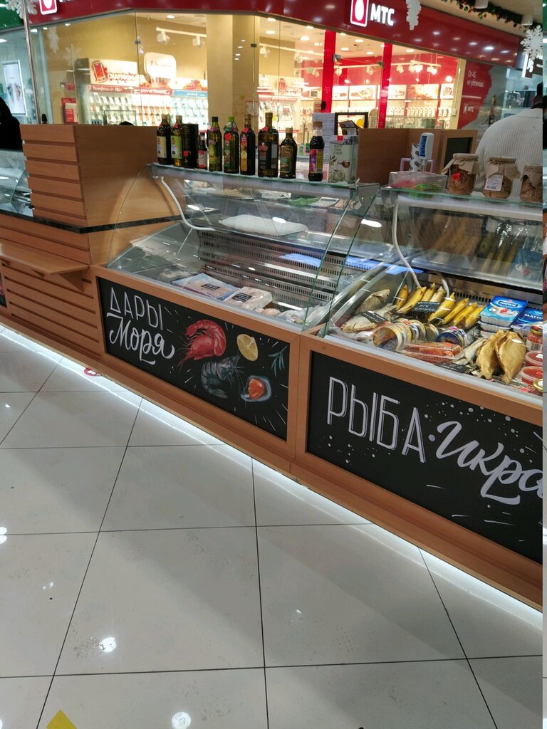 Kasap, şarküteri Итальянская лавка, Moskova, foto