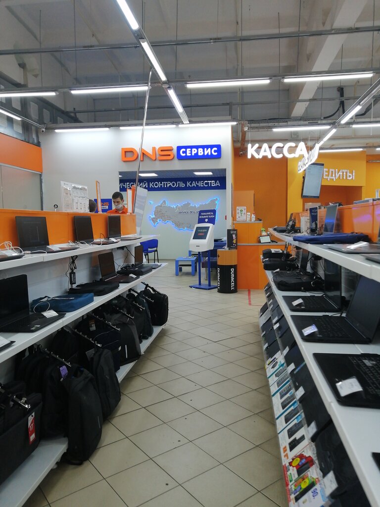 Bilgisayar teknik servisleri DNS Сервисный центр, Kostroma, foto
