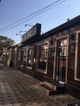 Сам Зашел (ulitsa Nuradilova No:38), kafe  Makhachkala'dan
