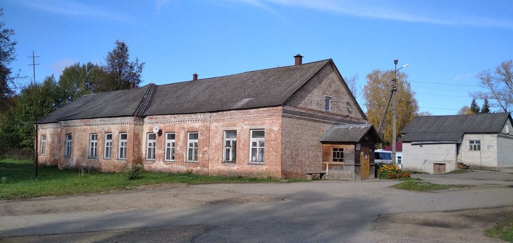 Hastaneler Poliklinika g. Opochka, Opochka, foto