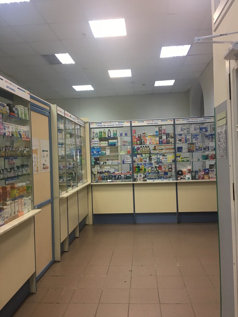 Eczaneler Raduga, Saint‑Petersburg, foto