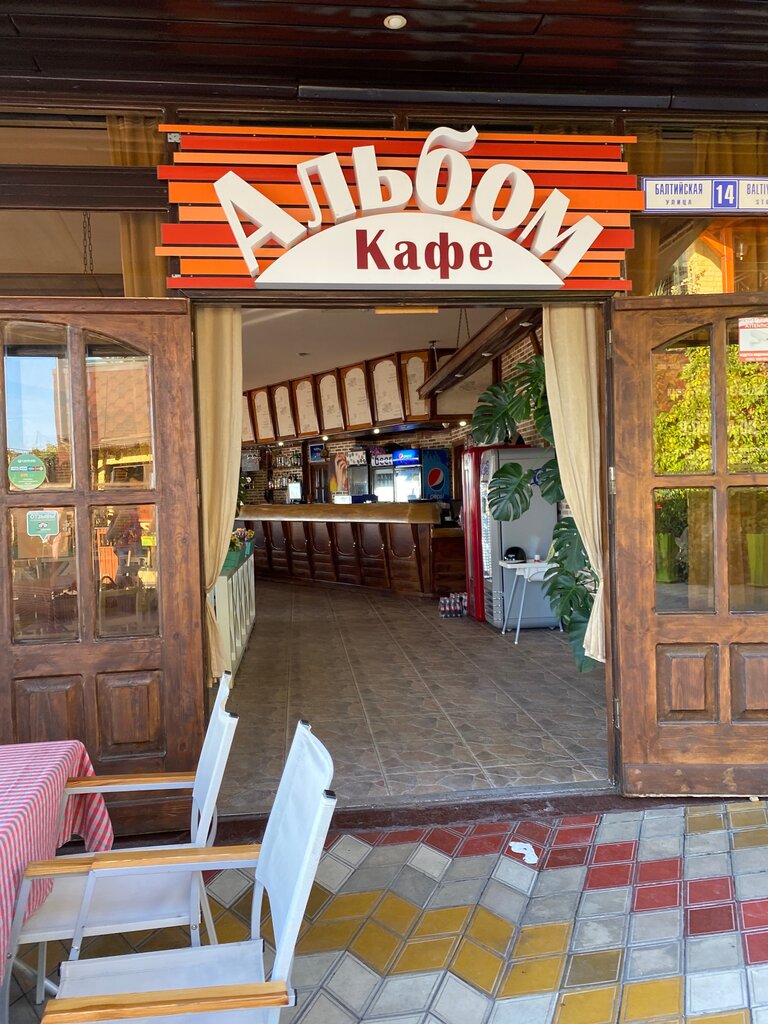 Restoran Albom, Soçi, foto