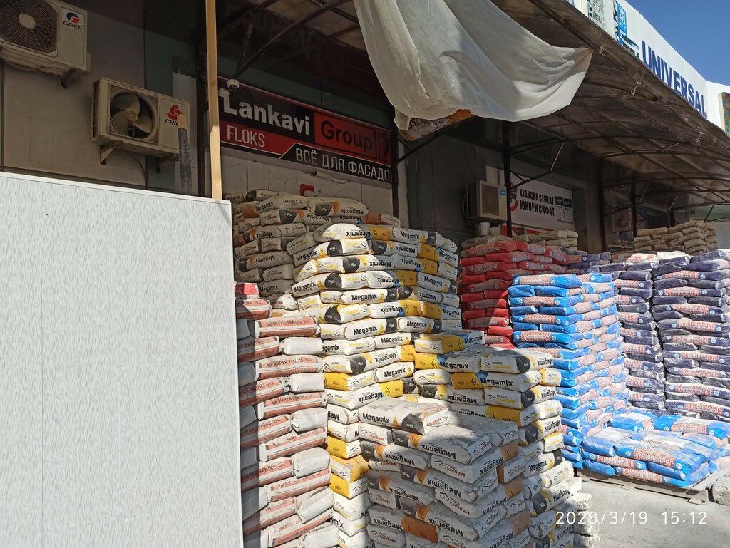 Yapı mağazası Delux Shourum, Taşkent, foto