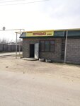 Zhuldyz (Sartaı Batyr kóshesі No:22А, Ótegen batyr aýyly), market  Almatı eyaletinden