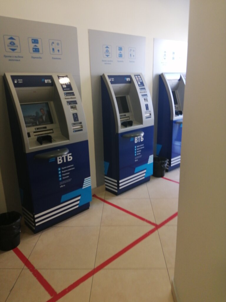 Banka VTB Bank, Surgut, foto