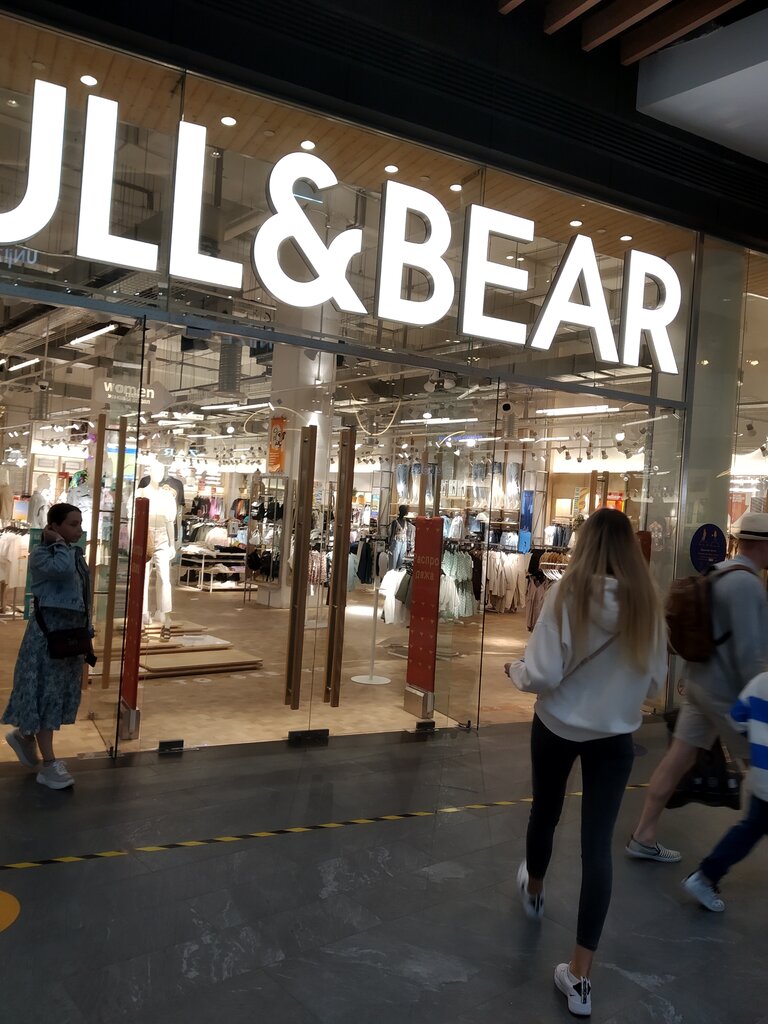 Giyim mağazası Pull & Bear, Moskova, foto