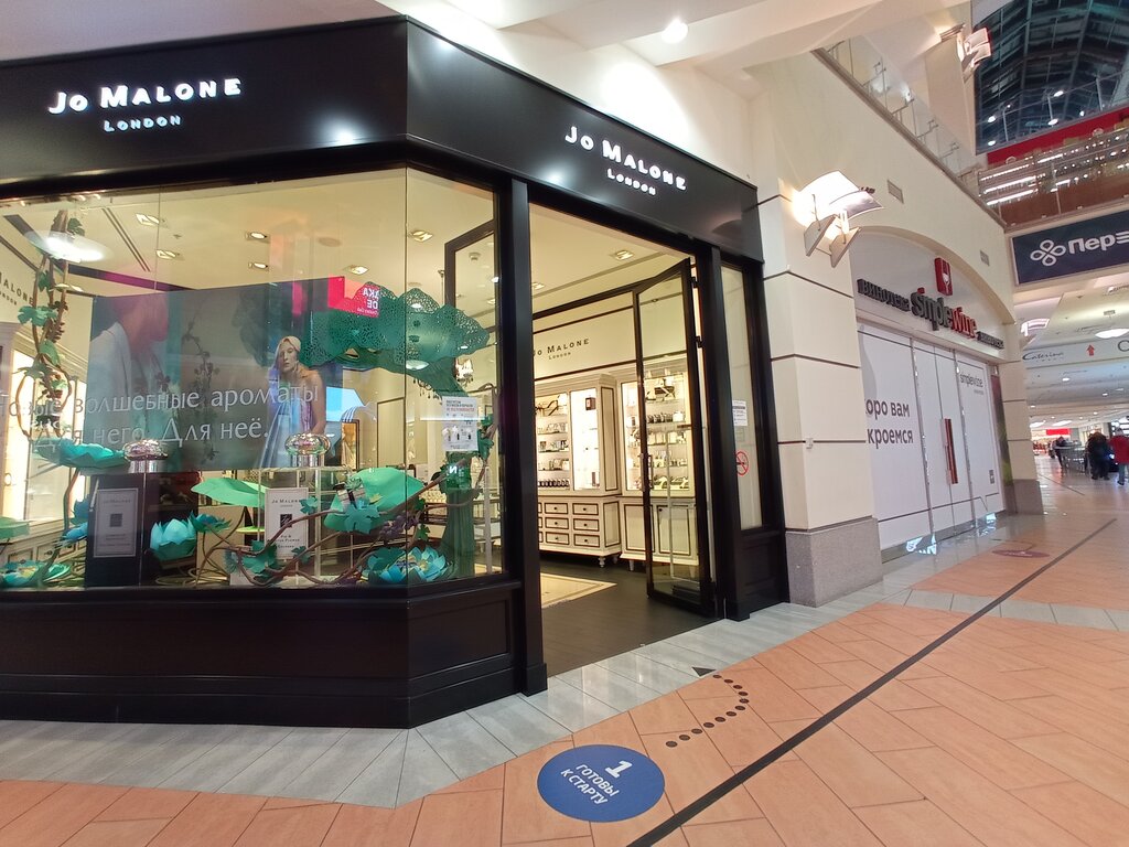 Kozmetik ve parfümeri mağazaları Jo Malone London, Moskova, foto