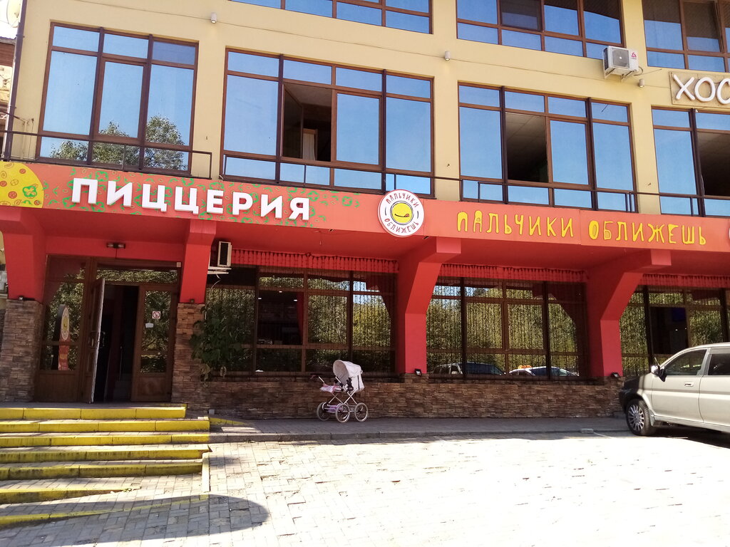 Pizzacılar Pitstseriia_palchiki_oblizhesh, Soçi, foto