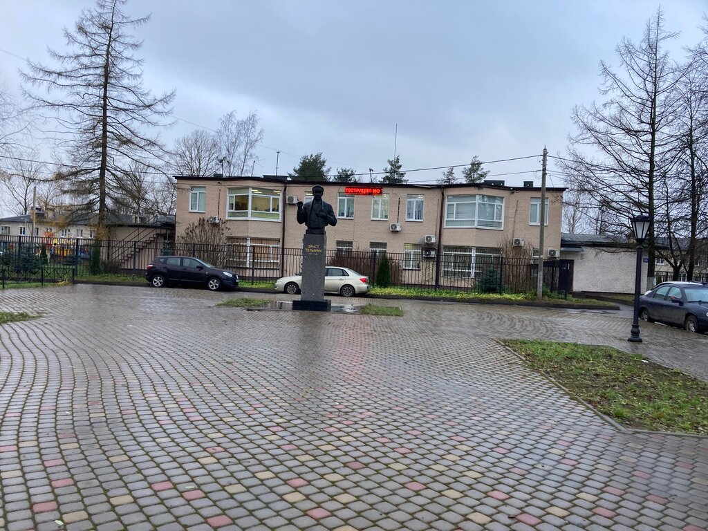 Belediyeler, devlet daireleri Administratsiya Telmana, Saint‑Petersburg ve Leningradskaya oblastı, foto
