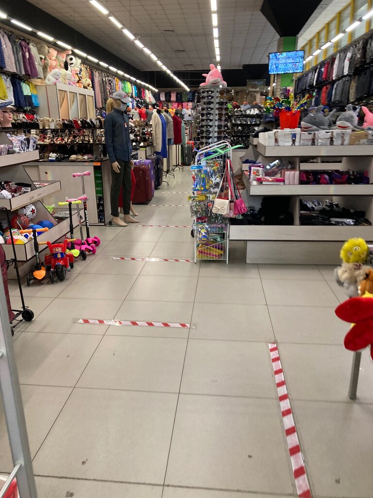 Giyim mağazası Мир одежды и обуви, Moskova, foto