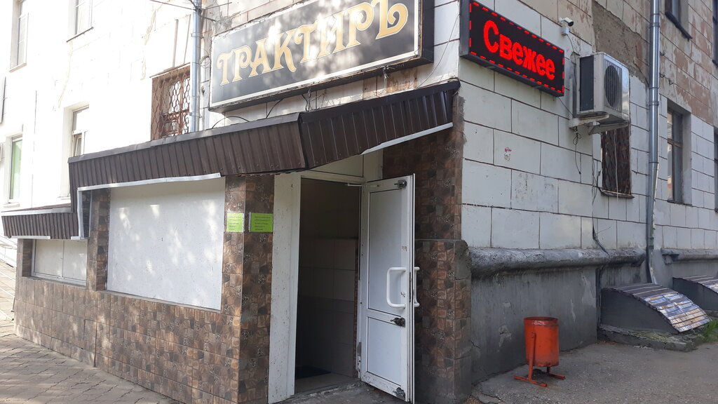 Kafe Трактиръ, Tver, foto
