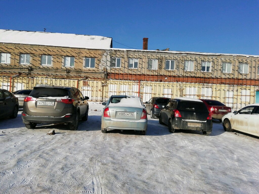 Otoparklar На Сарментовой, İvanovo, foto