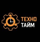 Техно-тайм (Moskovskaya ulitsa No:13Б), elektronik eşya mağazaları  Nazran'dan