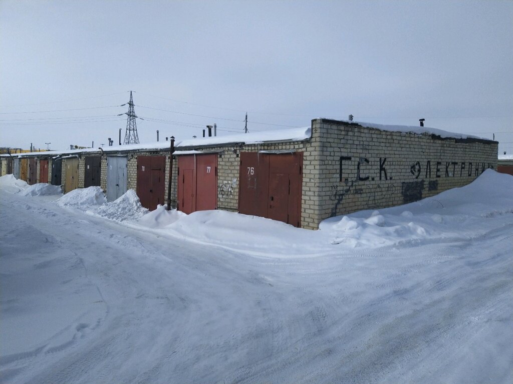 Garajlar ГК Электроник, Ulyanovsk, foto