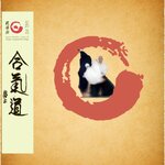 Aikido Budo Kai (Profsoyuznaya Street No:83Б), spor okulları  Moskova'dan