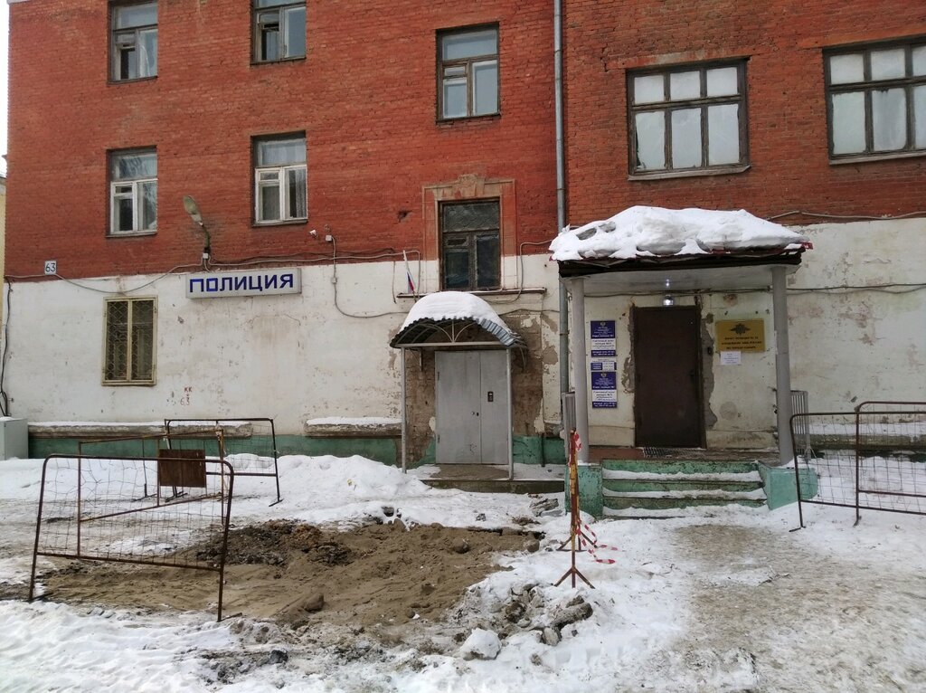 Polis merkezleri Пункт полиции Металлург, Samara, foto