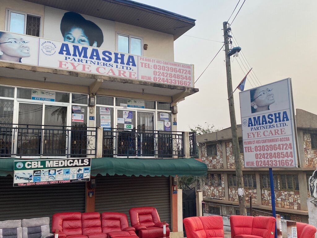 Optik A Amasha Partners Limited, Eye Care Centre, Dichemso, Kumasi, foto