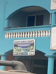 Richart Marble and Granite (Ashanti, Asokwa Municipal District, B M Kufour S W Road, 4), i̇ş merkezi  Gana'dan