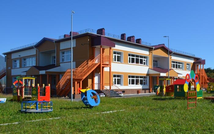 Anaokulları Детский сад Алёнушка, Kurilsk, foto