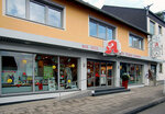 Dr. Oehms Apotheke (Lützenkirchener Straße No:217, Leverkusen), eczaneler  Leverkusen'den