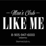 Like Me (Yubileynaya ulitsa No:11, posyolok gorodskogo tipa Sheregesh), erotik masaj salonu