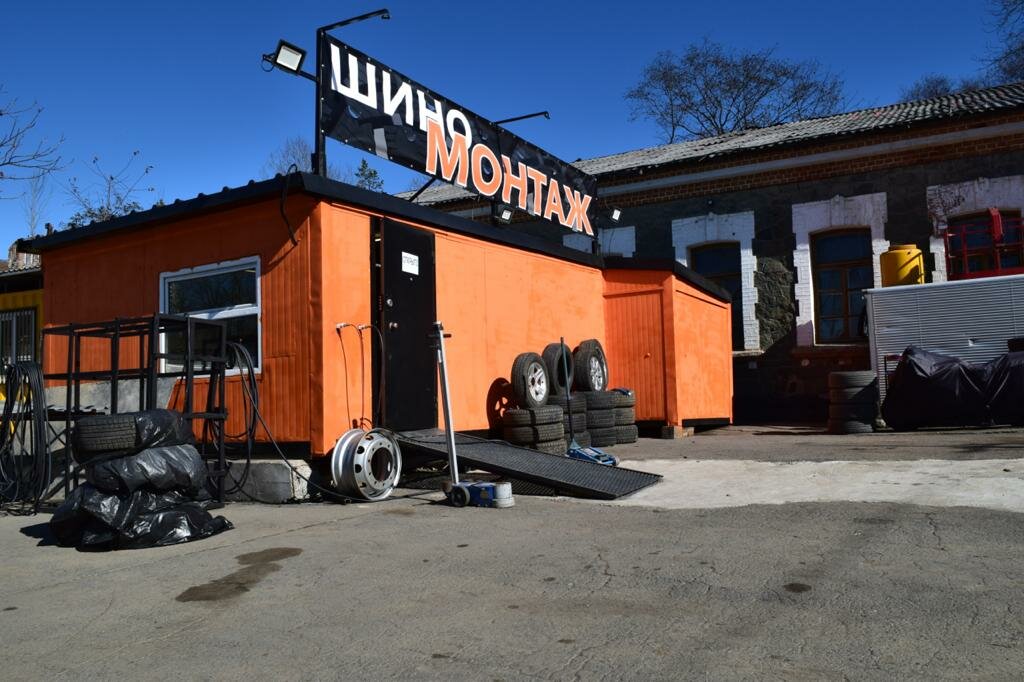 Oto lastik tamiri Шиномонтаж 555, Vladivostok, foto
