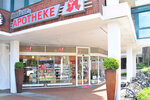 Fontane-Apotheke (Stockhausstraße No:1, Stade), eczaneler  Stade'den