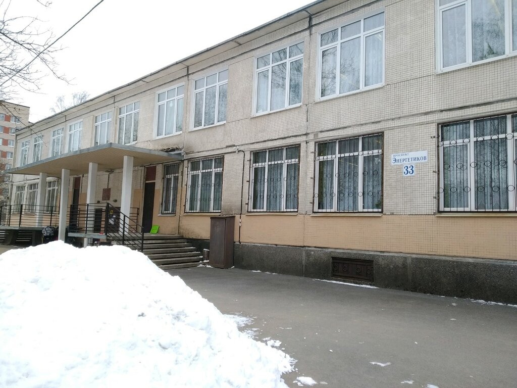 Anaokulları Detsky sad № 5, Saint‑Petersburg, foto