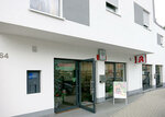 Apotheke an der Linde (Rhineland-Palatinate, Kaiserslautern, Dansenberger Straße, 64), eczaneler  Renanya‑Palatinate'den