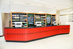 Aala Apotheke (Weilerstraße No:14, Aalen), eczaneler  Aalen'den