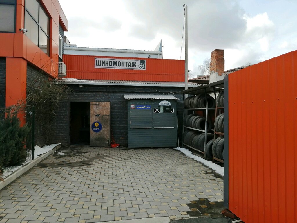 Oto lastik tamiri Shinomontazh, Krasnodar, foto