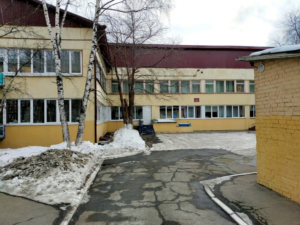 Anaokulları Kindergarten № 8, Irkutsk, foto
