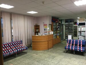 Zelenogorsk beauty salon Vajsar (Lenina Avenue No:25), güzellik salonu  Zelenogorsk'tan