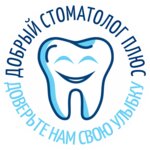 Dobryy stomatolog plyus (Lenina Avenue No:16А), özel ağız ve diş sağlığı klinikleri ve muayenehaneleri  Magadan'dan