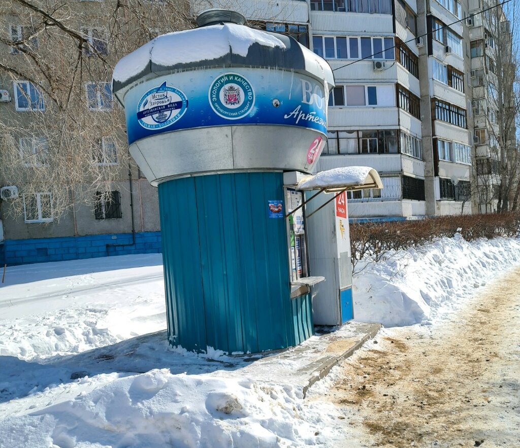 Su satışı Вода Артезианская, Orenburg, foto