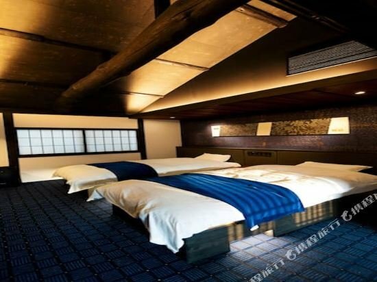 Otel Tikukan Tsuyukusa-an, Kyoto, foto