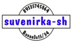 Фотоуслуги (Vaneeva Street No:15/34), fotoğraf hizmetleri  Nijni Novgorod'dan