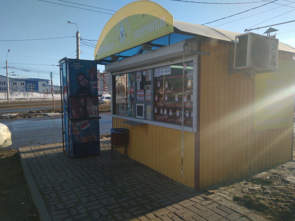 Ekmek fırını С пылу с жару, Kaluga, foto